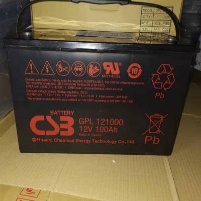 CSB蓄电池GP121000 12V100AH设备通讯照明电力 直流屏 铅酸免维护价格 - 推发网