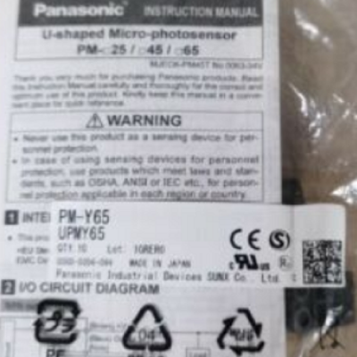 【PM-Y65 PM-T65 PM-L65 U型光电传感器 槽型模组限位小光电开关】价格_厂家-供应商网