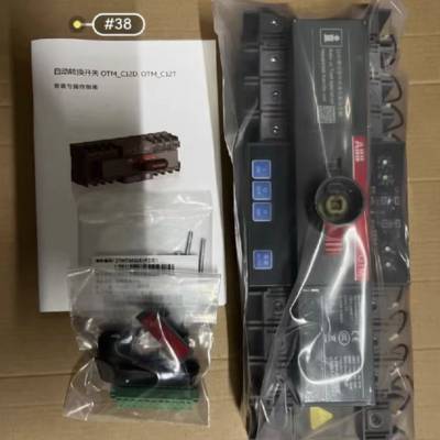【ABB双电源转换开关OT40F4C隔离型CB级控制器】价格_厂家-供应商网
