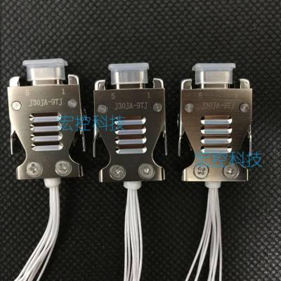 【J30JA-21TJW J30JA-21TJW-J 矩形连接器 21芯插头插座 线长可定制】批发_厂家-西安宏控电子科技有限公司