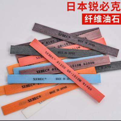 【XEBE C锐必克省模机械打磨抛光纤维油石条G1004 1006】价格_厂家-供应商网