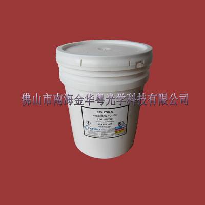 【大量进口美国 环球抛光液 ZOX-N 镜面抛光液 玻璃抛光液】价格_厂家-供应商网