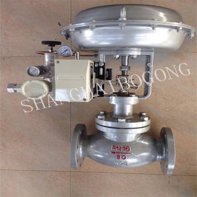 ZJHM-16C 精小型气动薄膜套筒调节阀 气动笼式调节阀 气动调节阀价格 - 推发网