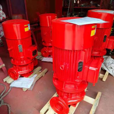 上海江洋CCCF消防泵XBD3.8/15-80L电动单级喷淋泵 江洋标准消火栓泵价格 - 推发网