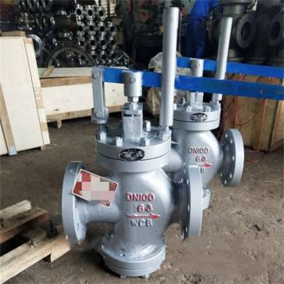 【杠杆式调节阀 杠杆式减压阀 压力控制阀 Y45H-16C DN50 Y45H 减压阀】价格_厂家-供应商网