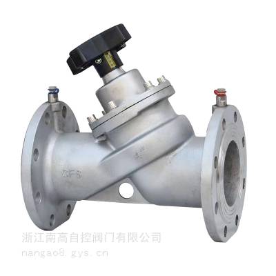 【静态流量阀SP45F-16P DN40 304/316材质数字锁定平衡阀流量控制阀】价格_厂家-供应商网