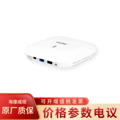 【华三EWP-WA5320-C-FIT室内放装型双频智能企业wifi无线AP】价格_厂家-供应商网