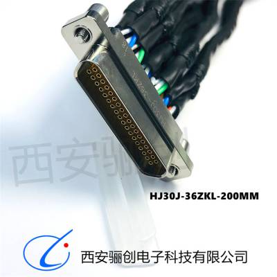 【HJ30J系列矩形连接器HJ30J-36ZKL 插座带线 ，线长可定】价格_厂家-供应商网