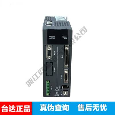 【台达伺服 驱动电机 伺服线 动力线 编码线ACS3-CAPW3103原装***一级代理商】价格_厂家-供应商网