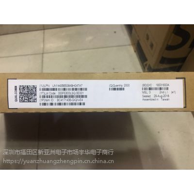 【CSR品牌蓝牙芯片 BC417143B-GIQN-E4 BGA ***供应原装现货 假一罚十】价格_厂家-供应商网