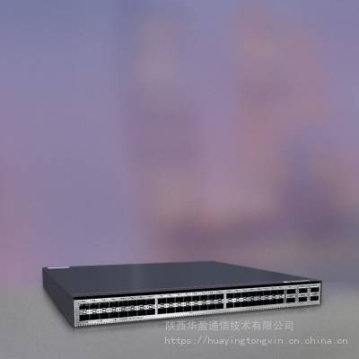 【CloudEngine S6730-H系列交换机】价格_厂家-供应商网