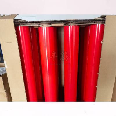 Tesa德莎60404汽车喷涂油漆遮蔽精细分色标识封箱替代4104胶带价格 - 推发网