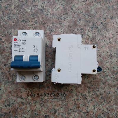 【常熟开关厂小型断路器CH1-32C 1P+N/10A 20A 16A 32A量大议价】价格_厂家-供应商网