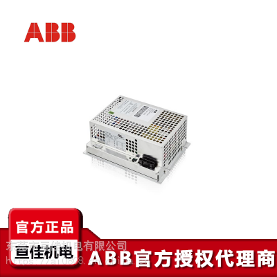 【ABB原装机器人配件 3HAC026253-001 DSQC 661 Power Supp电源】价格_厂家-供应商网