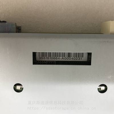 3286697-A HAE-Q3R2SS DKC-F810i-3R2FN 3.2TB FMD价格 - 推发网