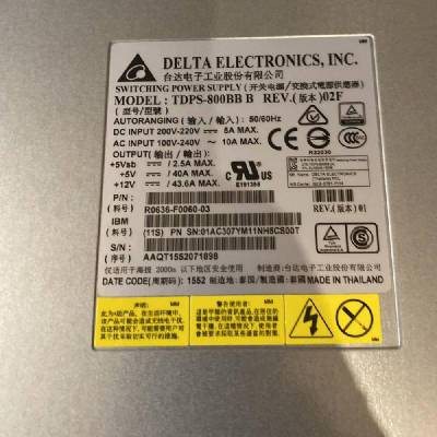【00RY383 00AR105 01AC307 TDPS-800BB B V3500存储柜电源模块】价格_厂家-供应商网