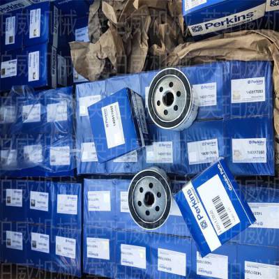 【发动机风扇皮带2614B658威曼柴油发电机组配件】价格_厂家-供应商网