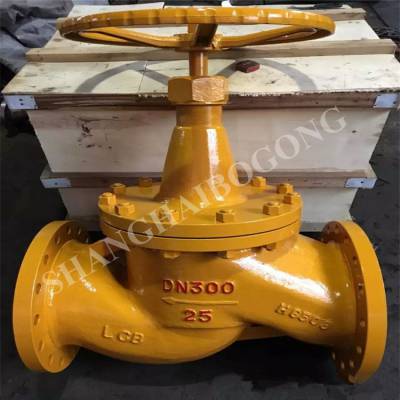 【J41F-10C 氨用截止阀 直通式氨用法兰连接截止阀 DN15-DN250】价格_厂家-供应商网