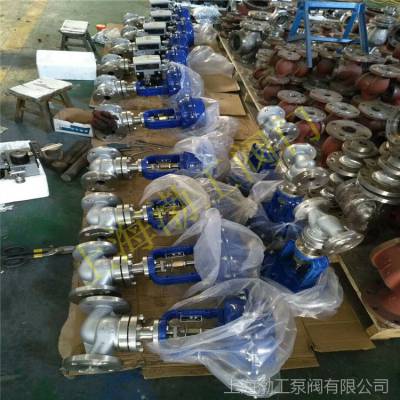 【气动精小型套筒调节阀 ZJHM-40P 薄膜式流量蒸汽调压阀 DN100】价格_厂家-供应商网