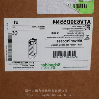 【ATV630C16N4标准变频器ATV630系列160kw集成滤波器双直流电抗器】价格_厂家-供应商网