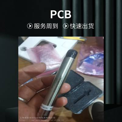 【352C68加速度传感器PCB】价格_厂家-供应商网