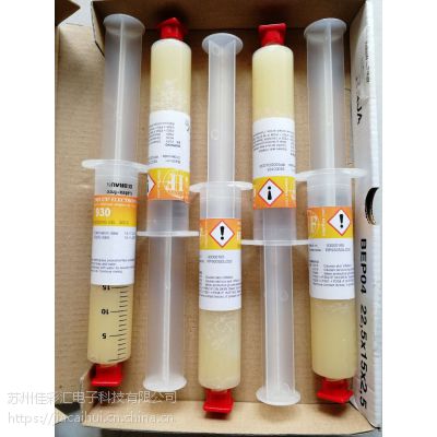 【Interflux IF 930 ERSA选择性波峰焊喷嘴专用清洁膏】价格_厂家-供应商网
