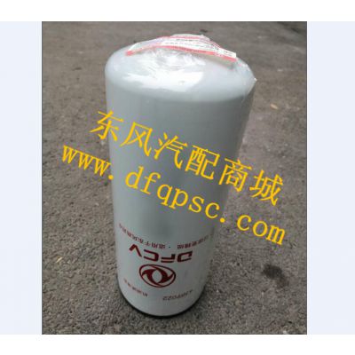 【湖北十堰东风商用车10万公里专用机油滤芯_LF9088/C4389022】价格_厂家-供应商网