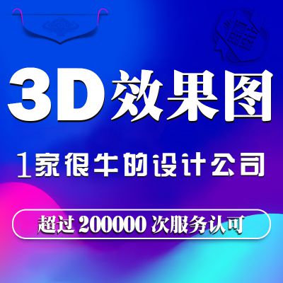 【cad制图代画】价格_厂家-供应商网