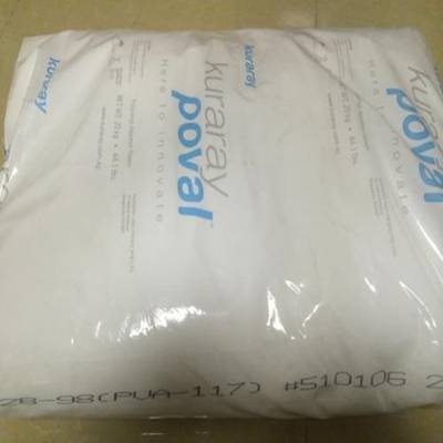 【聚乙烯醇 日本可乐丽KURARAY POVAL 95-88 (原PVA-235) 高粘度】价格_厂家-供应商网