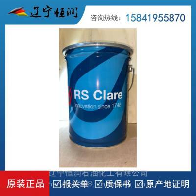 【阀门润滑油克莱尔CLARE Valve Lubricant 601 18KG/桶】价格_厂家-供应商网