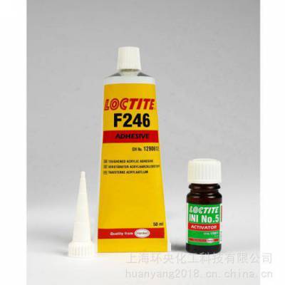 【LOCTITE AA F246 汉高Henke 2组分无混合结构丙烯酸粘合剂】价格_厂家-供应商网