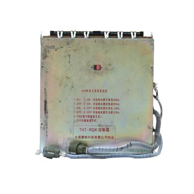 TH18矿用本安型操作台|恒泰带式输送机使用控制保护装置 - 供应商网