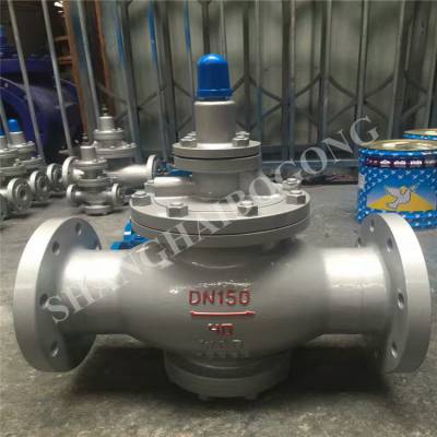 【Y43H-40C 先导活塞式减压阀使用说明 Y43H DN250高压蒸气减压阀】价格_厂家-供应商网