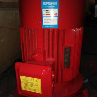 【立式消防泵XBD7/30-HY喷淋泵Q=30L/S H=70M N=37KW消火栓泵】价格_厂家-供应商网