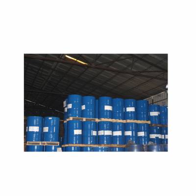 【BASF巴斯夫 Dispex? 用于水性体系的低分子量型分散剂 4404 4416 4420】价格_厂家-供应商网