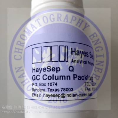 【HayeSep D色谱柱，60-80目，6m*1/8,80-100目，100-120目】价格_厂家-供应商网