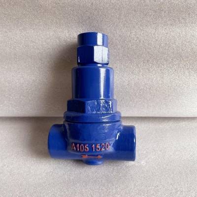 【CS17H-16C CS17H内螺纹可调双金属片式蒸汽疏水阀 硬密封疏水阀】价格_厂家-供应商网