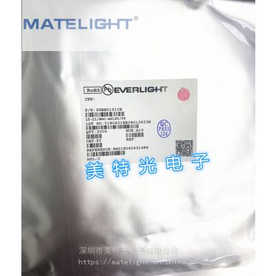 【BL-HGE36A-AV-TRB 原装0603黄绿色发光二极管 佰鸿贴片】价格_厂家-供应商网