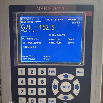 【蒸发站三闪出料管道MPR E-Scan在线矿浆苛碱智能测量系统】价格_厂家-供应商网