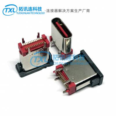 【全功能USB 3.1 C/F TYPE插座 24P 立式双贴片SMT PD电源适配器专用】价格_厂家-供应商网