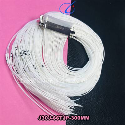【矩形连接器 J30J-66TJP-300MM J30J-66TJP=J30J-66ZKL-500MM 骊创】价格_厂家-供应商网