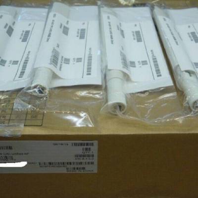 【Aruba JW009A AP-ANT-1W 2.4-2.5GHz 室内 三频带全向天线】价格_厂家-供应商网