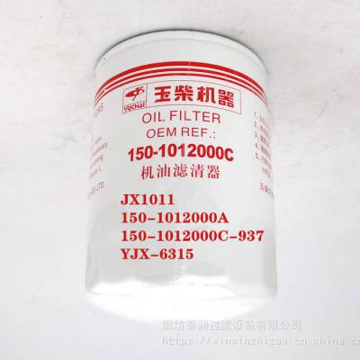 JX1011 150-1012000C 150-1012000C-937 YJX-6315机油滤芯价格 - 推发网