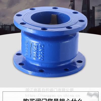 【立式消声止回阀H41X-16Q逆止阀消防管道止回阀单向阀】价格_厂家-供应商网