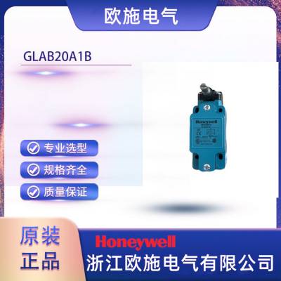 【霍尼韦尔 GLAB20A1B 限位开关 IP67极 *** 现货供应官方授权库存】价格_厂家-供应商网