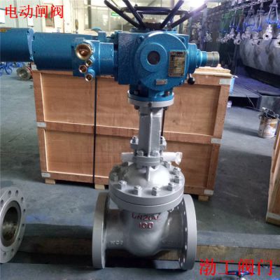 Z941H-64C 法兰式高压铸钢电动闸阀DN150 电动闸阀64KG 渤工阀门价格 - 推发网