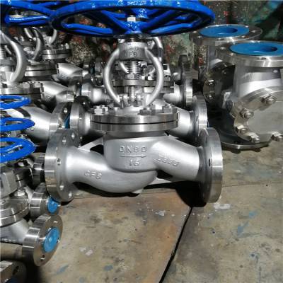 【浙江永嘉 J41W-25P J61W-25P 法兰式不锈钢截止阀 金属硬密封不锈钢污水截止阀】价格_厂家-供应商网