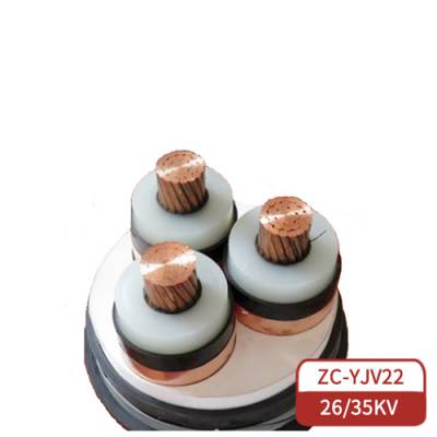 【上上电缆集团ZC-YJV22，26/35KV高压交联聚乙烯绝缘铜芯电力线缆】价格_厂家-供应商网