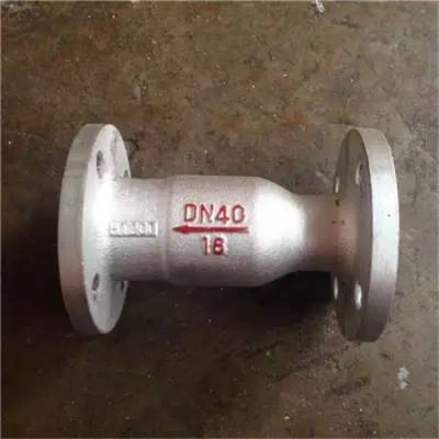 【H42M-16C DN80 蒸汽式卧立两用止回阀铸钢法兰两用止回阀】价格_厂家-供应商网