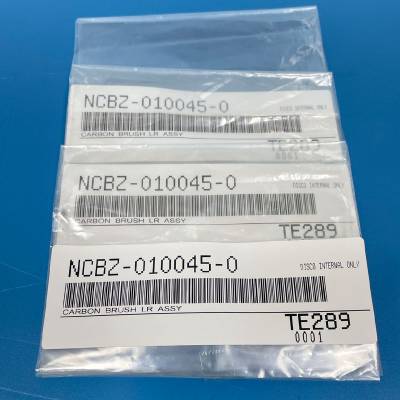 【出售Disco划片机 主轴碳刷NCBZ-010045-0、NCBZ-010044多种型号】价格_厂家-供应商网